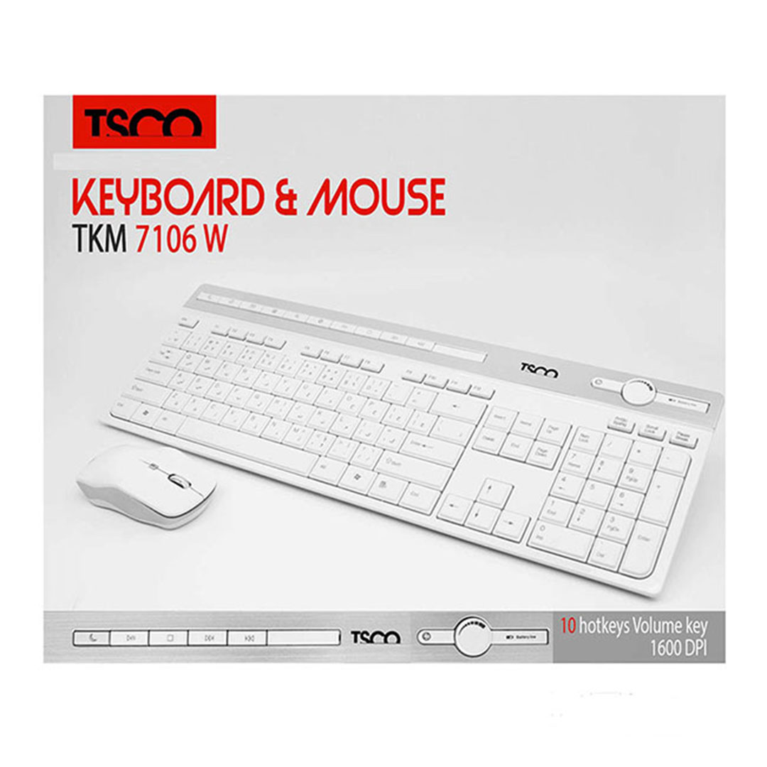 کیبوردو ماوس تسکو مدل TKM 7106W - سیستم سنتر